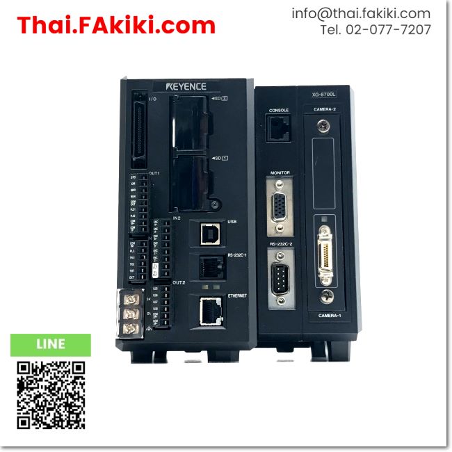 (D)Used*, XG-8700L Line scan camera compatible controller, Image proce ...