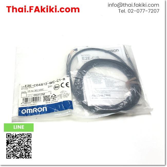 (B)Unused*, E2E-C04S12-WC-C1-R Proximity Sensor, Proximity Sensor Spec ...