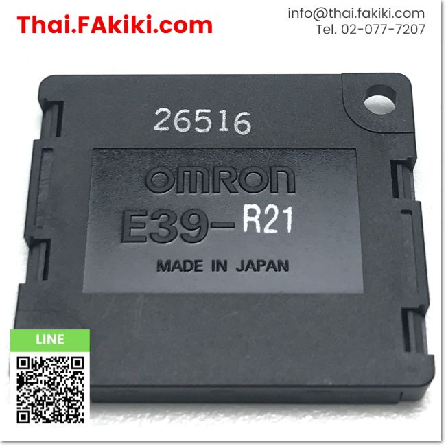 (B)Unused*, E39-R21 Reflector, แผ่นสะท้อน สเปค -, OMRON – Thai.FAkiki.com