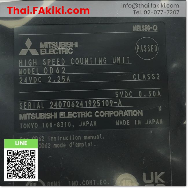 (A)Unused, QD62 High Speed Counting Module, โมดูลการนับความเร็วสูง สเป ...