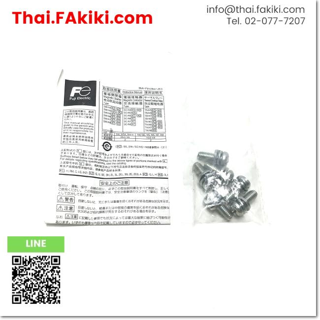 (C)Used, SC-N4 Electromagnetic Contactor, magnetic contactor specifica ...