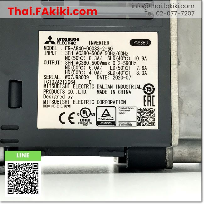 Junk, FR-A840-00083-2-60 Inverter, Inverter specs 3PH AC380V, MITSUBIS ...