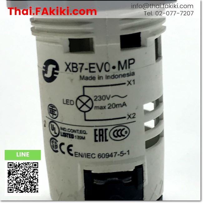 (C)Used, XB7-EV0.MP Pilot Light, ไฟแสดงสถานะ สเปค yellow, SCHNEIDER ...