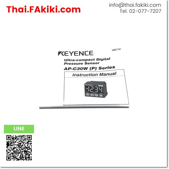 (C)Used, AP-C30WP Pressure Sensors, ตัวควบคุมความดัน สเปค PNP, KEYENCE ...