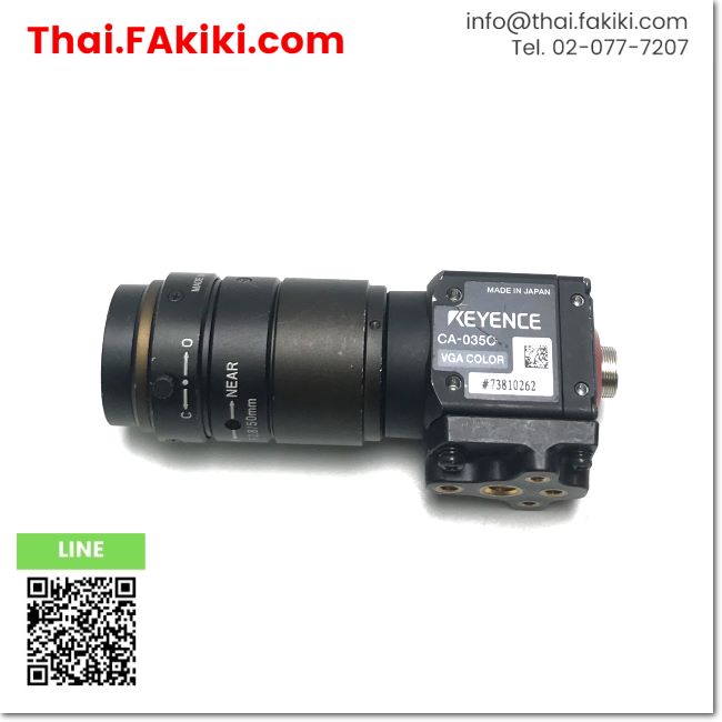 (D)Used*, CA-035C Camera Lens, เลนส์ถ่ายภาพ สเปค -, KEYENCE – Thai ...