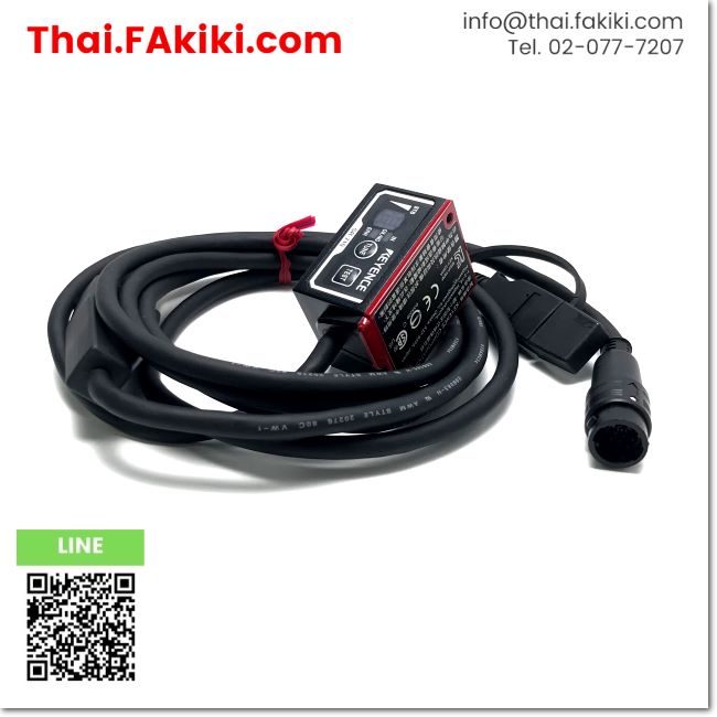 (C)Used, SR-710 Ultra-compact fixed code reader, Ultra-compact fixed c ...