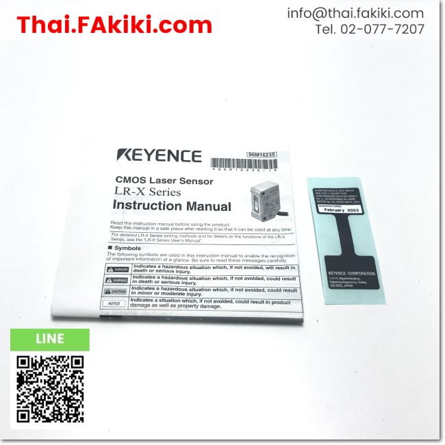 (A)Unused, LR-X250 CMOS laser sensor with built-in amplifier, เซนเซอร์ ...