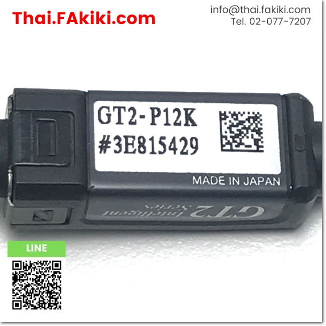 Junk, GT2-P12K Sensor Head, Sensor Head Specs -, KEYENCE – Thai.FAkiki.com