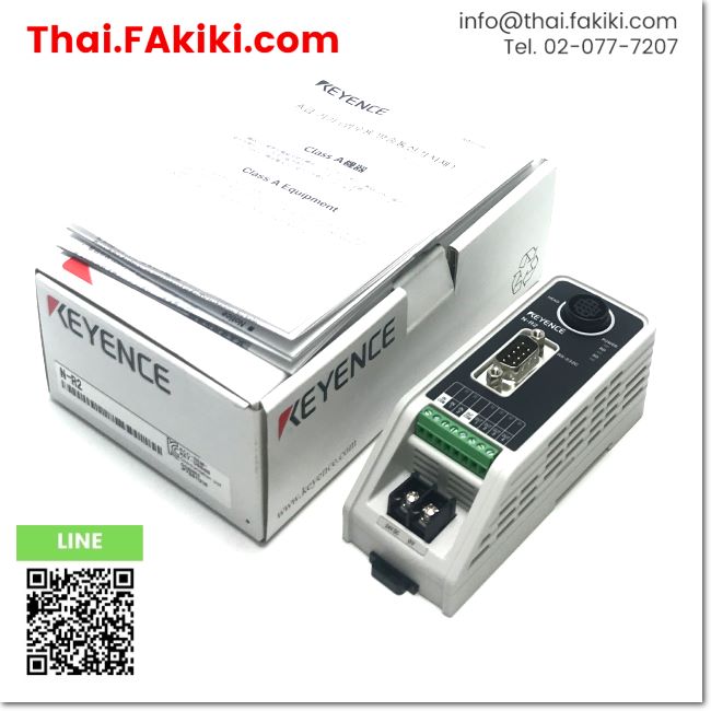 (A)Unused, N-R2 Communication Unit, หน่วยติดต่อสื่อสาร สเปค -, KEYENCE ...