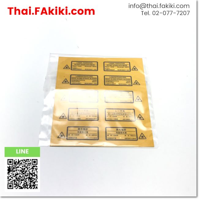 (B)Unused*, IX-150 Laser Sensor Head, หัวเซนเซอร์เลเซอร์ สเปค -, KEYEN ...