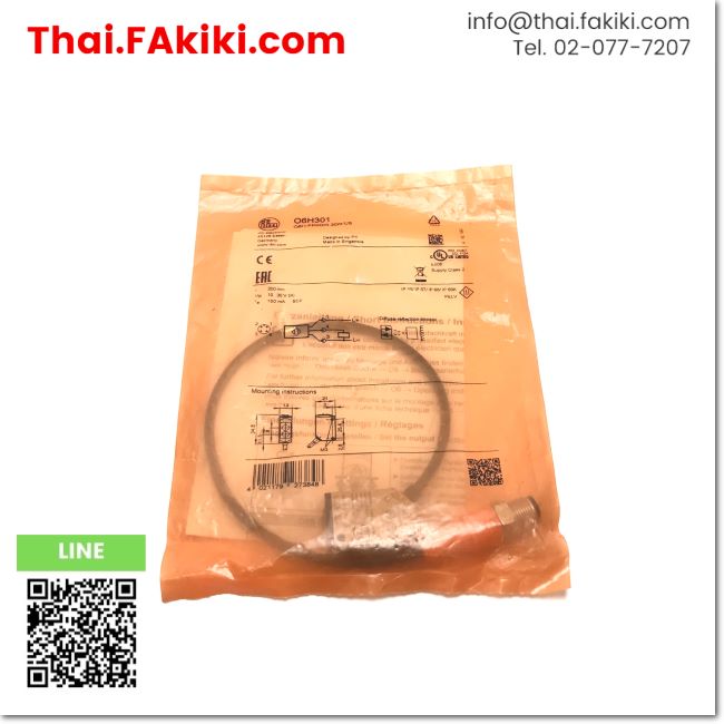 (A)Unused, O6H301 Photoelectric Sensor, โฟโตอิเล็กทริคเซนเซอร์, เซนเซอ ...