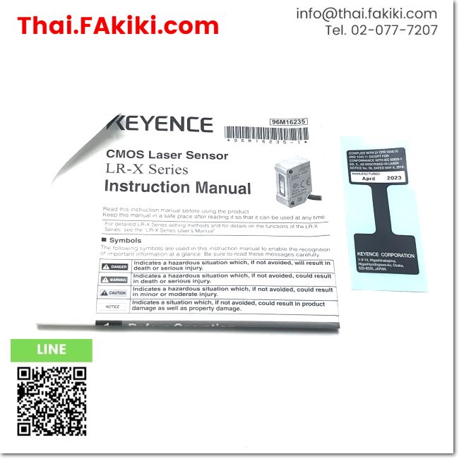 (A)Unused, LR-X250 CMOS laser sensor with built-in amplifier, เซนเซอร์ ...