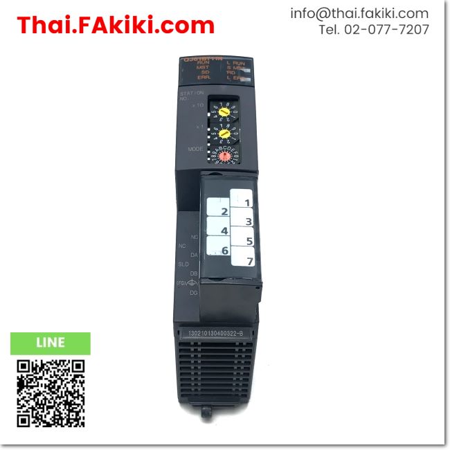 (C)Used, QJ61BT11N Special Module, Special Module Specification -, MIT ...