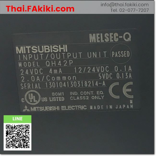(C)Used, QH42P PLC I/O Module, PLC I/O module spec 32points, MITSUBISH ...