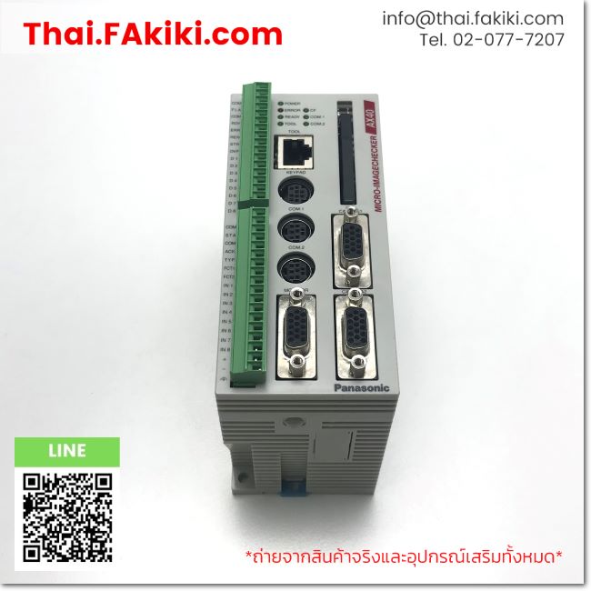 (D)Used*, AX40 Input Module, อินพุทโมดูล สเปค Ver.1.14, PANASONIC ...