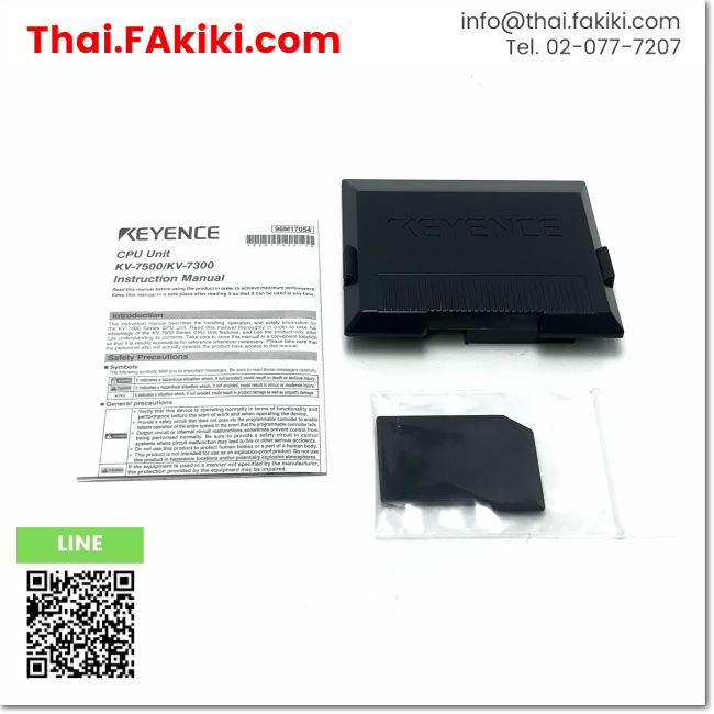 (A)Unused, KV-7500 CPU Module, CPU Module Specs -, KEYENCE – Thai ...