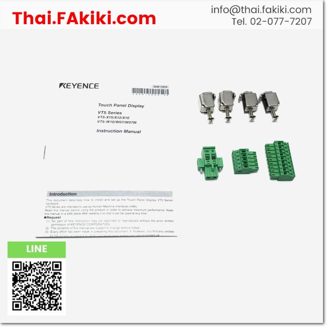 (A)Unused, VT5-W07 Touch panel, touch panel specs DC24V,VT5 Series, KE ...