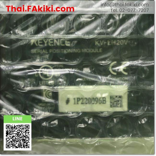 (A)Unused, KV-LH20V Special Module, Special Module Specs -, KEYENCE ...