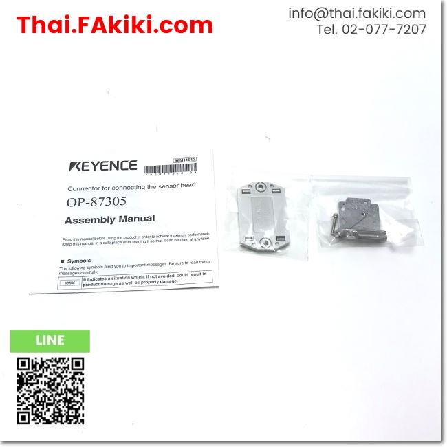 (A)Unused, LV-S61 Small digital laser sensor head, Small digital laser ...