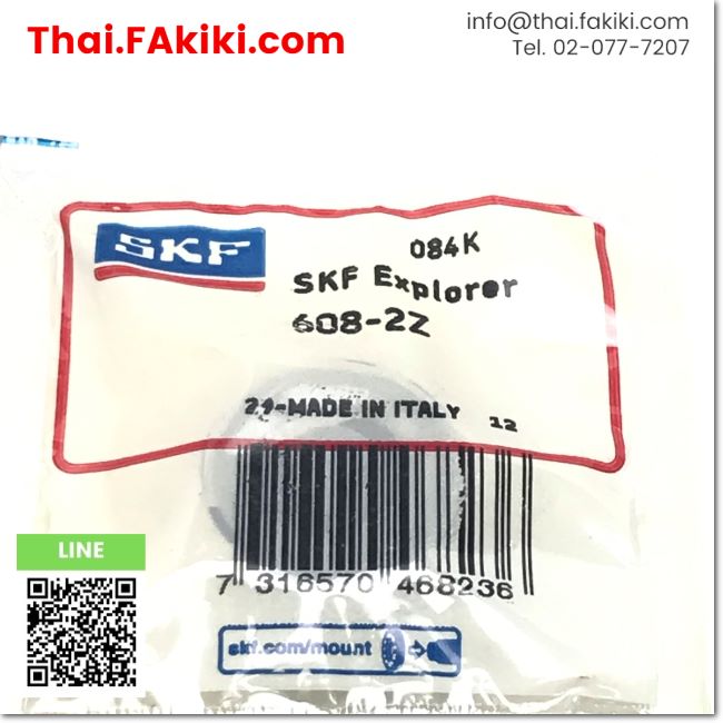 (A)Unused, 608-2Z , Bearing, ตลับลูกปืน สเปค 8/22/7 mm (d/D/B), SKF ...