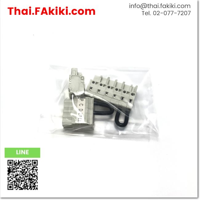 Junk, MR-J3-100B Servo Amplifier, Servo Drive Controller Specification ...