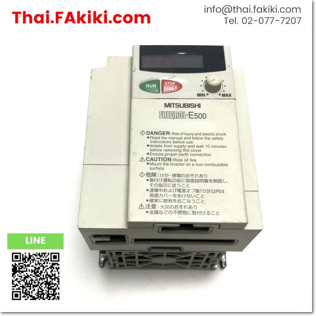 Junk, FR-E520-2.2K Inverter, Inverter specs 3PH AC200V 2.2kw, MITSUBIS ...