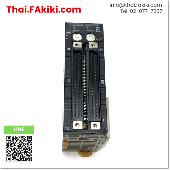 Junk, CJ1W-NC413 Special Module, Special Module Specs -, OMRON – Thai ...