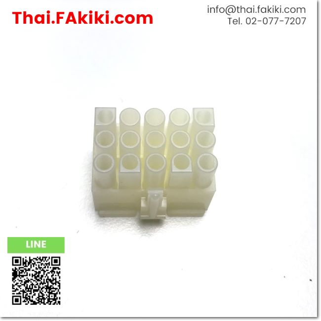 (A)Unused, 3191-15R1 Connector Plug Housing, Wire Connector Plug, Wire ...