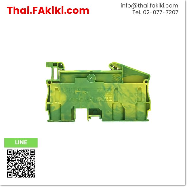 (C)Used, PT6-TWIN-PE Ground terminal, ขั้วต่อสายดิน สเปค 8pcs/pack, PH ...