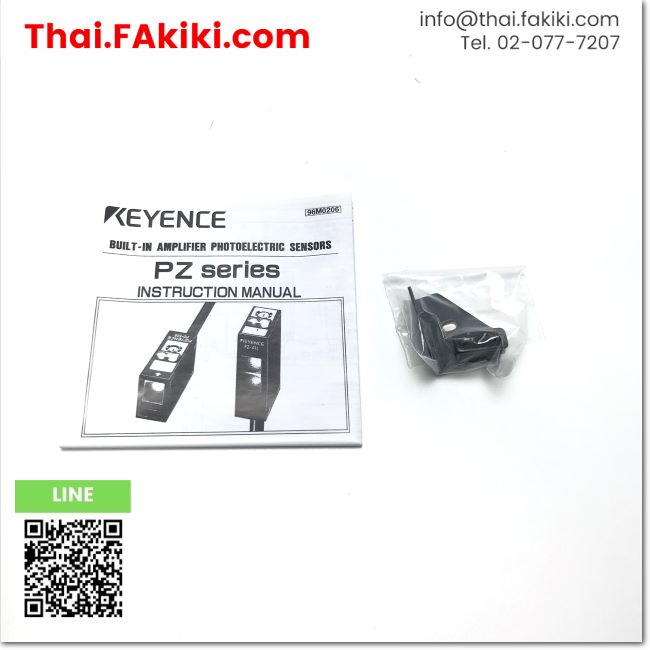 (B)Unused*, PZ-101 Photoelectronic Sensor, โฟโต้อิเล็กทริค เซ็นเซอร์ ส ...