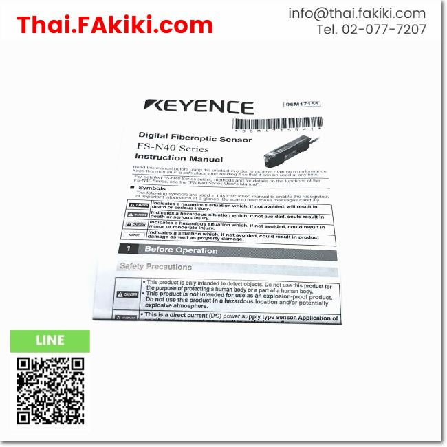 (A)Unused, FS-N41N, Digital fiber senser, Digital fiber optic sensor a ...