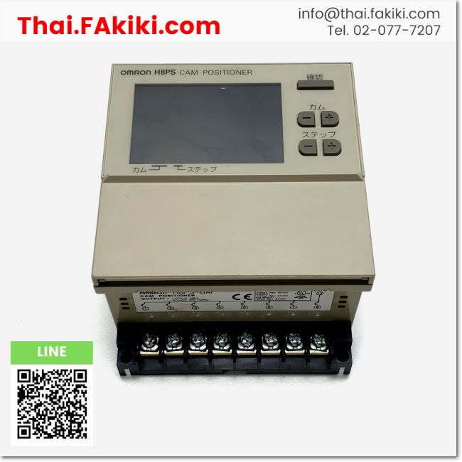 (D)Used*, H8PS-8AF 8points, Rotary Encoder 8points, Rotary encoder, OM ...