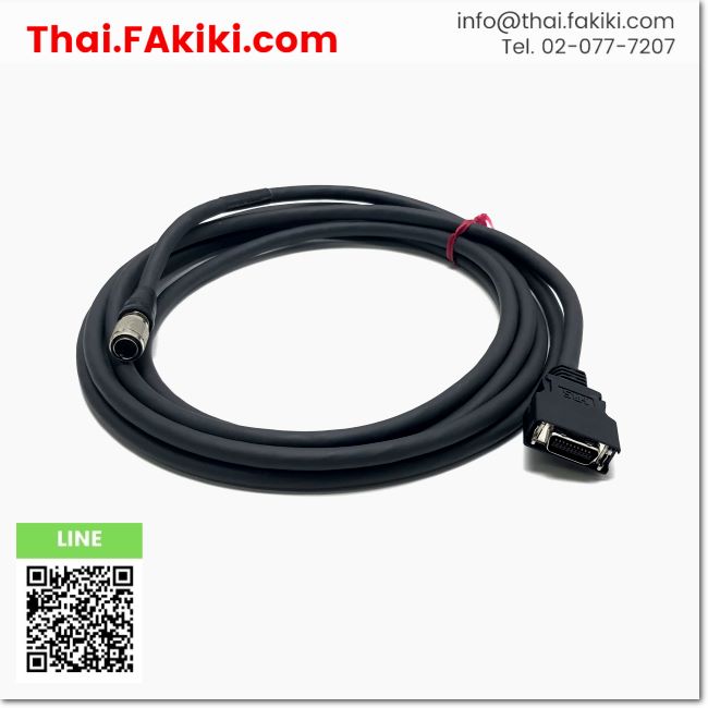 (C)Used, CA-CH3 3m , Camera Cable, Camera Cable, KEYENCE – Thai.FAkiki.com