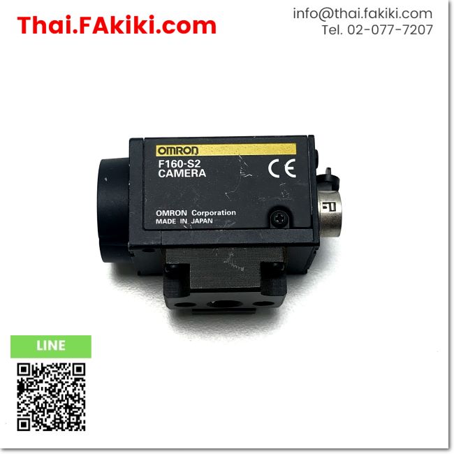 Junk, F160-S2, Camera Lens, Photo Lens, OMRON – Thai.FAkiki.com