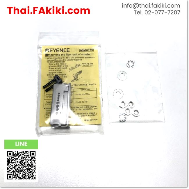 (B)Unused*, FU-78, Fiber Optic Sensor, ไฟเบอร์ออปติกเซนเซอร์, KEYENCE ...