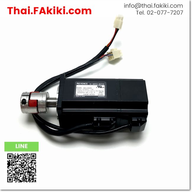 (D)Used*, MV-M20 AC200V 0.2kW, servo motor, servo motor, KEYENCE – Thai ...