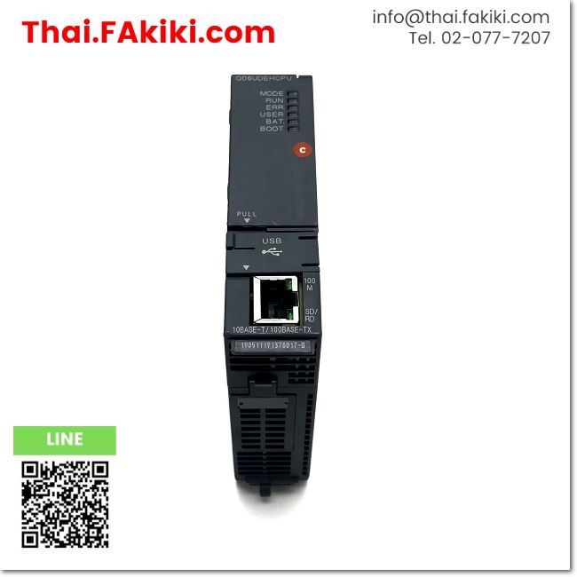 (D)Used*, Q06UDEHCPU, CPU Module, CPU Module, MITSUBISHI – Thai.FAkiki.com