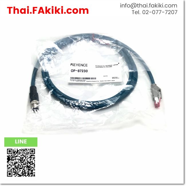(A)Unused, OP-87230, Cable, Cable, KEYENCE – Thai.FAkiki.com