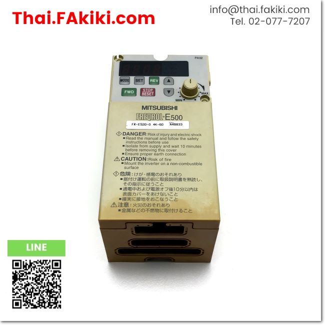 Junk, FR-E520-0.4K-60 3PH AC200V 0.4kw, Inverter, Inverter, MITSUBISHI ...