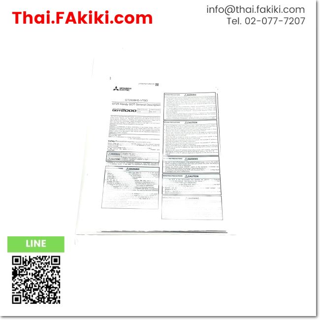 (A)Unused, GT2506HS-VTBD DC24V, Handy GOT, จอสัมผัสแบบคล้องมือ, MITSUB ...