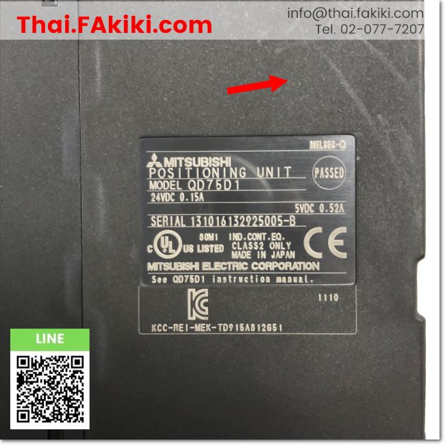 (D)Used*, QD75D1, Positioning Module, โมดูลกำหนดตำแหน่ง, MITSUBISHI ...