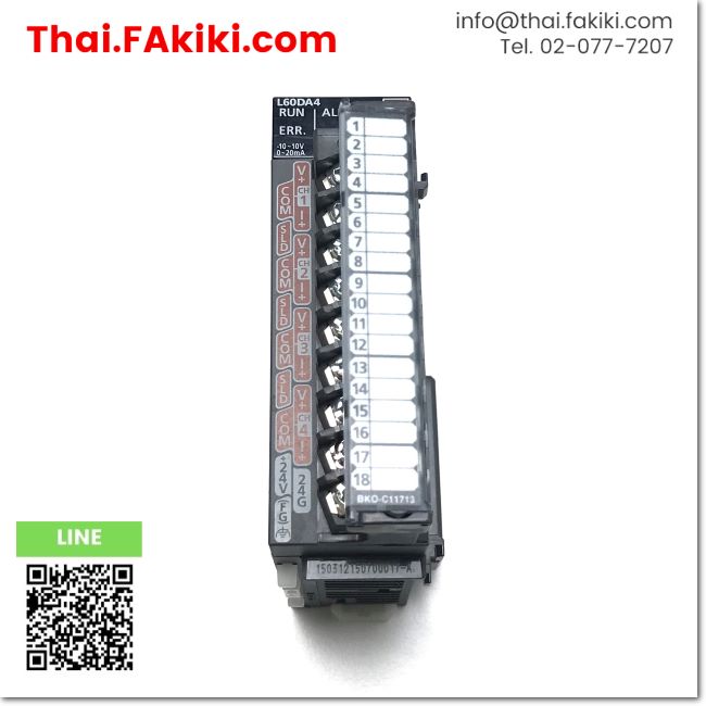 (C)Used, L60AD4, Special Module, Special Module, Special Module, MITSU ...