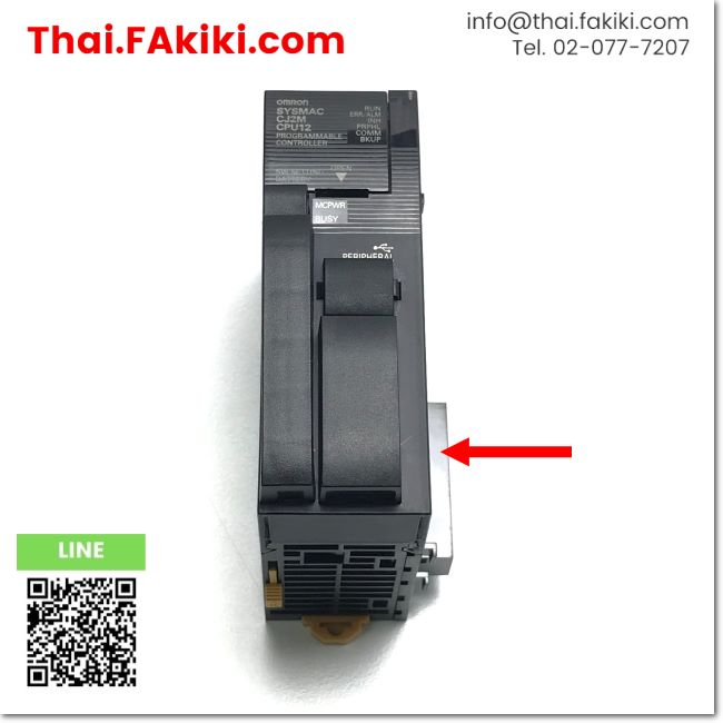 (B)Unused*, CJ2M-CPU12 Ver.2.1, Special Module, Special Module, OMRON ...