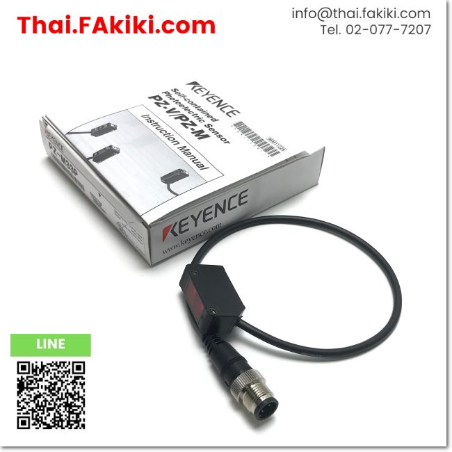 (A)Unused, PZ-M33P, Photoelectric Sensor, Photoelectric Sensor, KEYENC ...