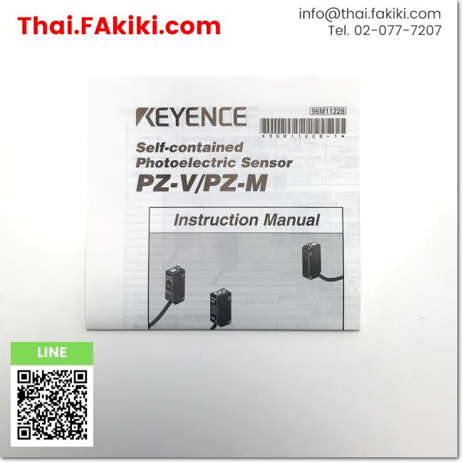 (A)Unused, PZ-M33P, Photoelectric Sensor, Photoelectric Sensor, KEYENC ...