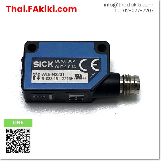 (D)Used*, WL8-N2231, Photoelectric Sensor, Photoelectric Sensor, SICK ...