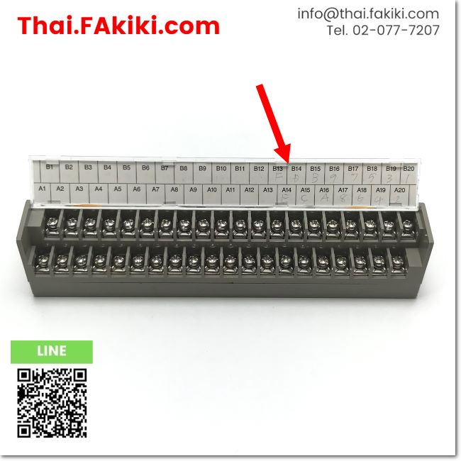 (C)Used, PCN-4F40 AC/DC, Terminal Block, Terminal Block, TOYOGIKEN ...