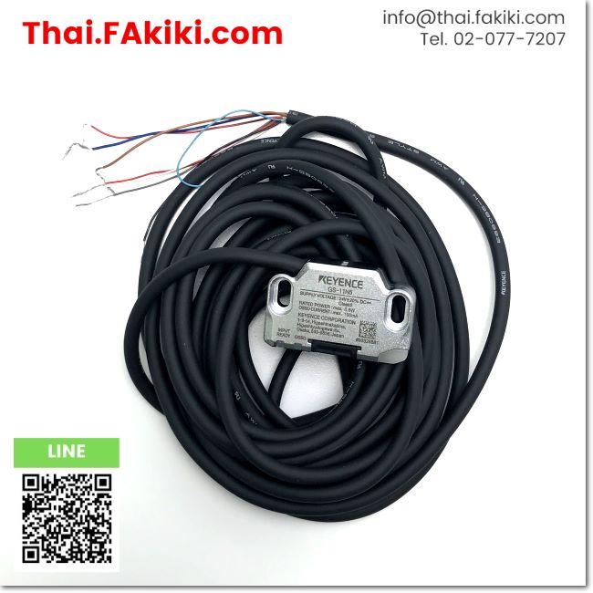 (C)Used, GS-11N5 5m, Safety Door Switch, Safety Door Switch, KEYENCE ...