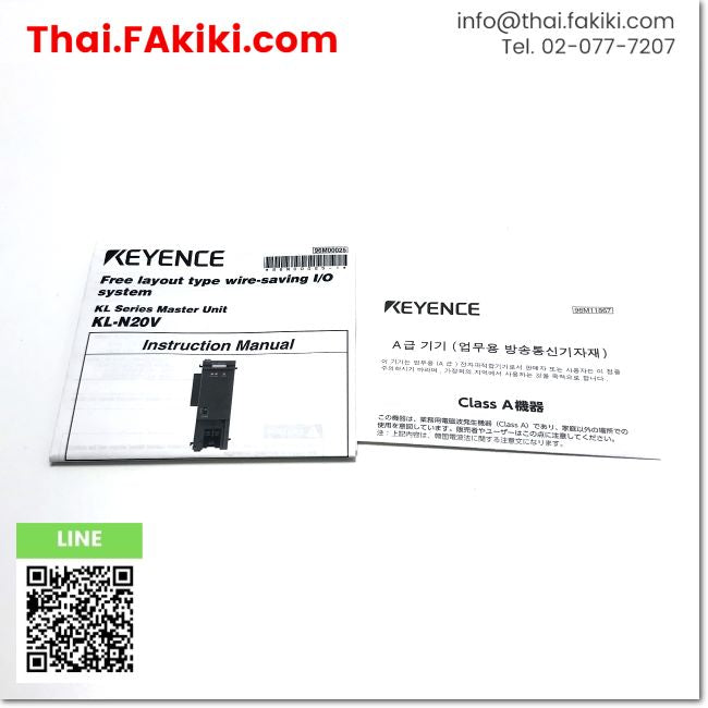 (A)Unused, KL-N20V, Special Module, โมดูลพิเศษ, KEYENCE – Thai.FAkiki.com