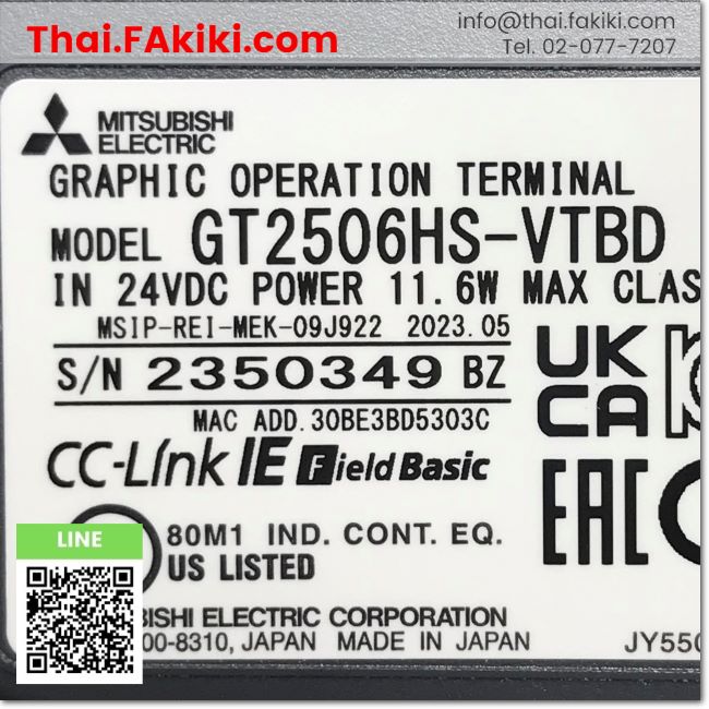(A)Unused, GT2506HS-VTBD DC24V, Handy GOT, Handy touch screen, MITSUBI ...
